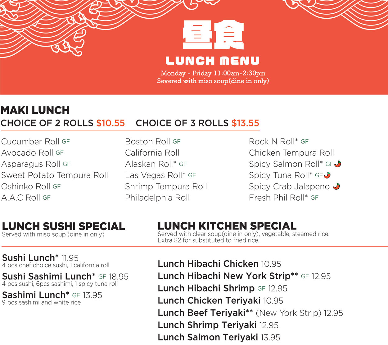 menu – Umi Sushi