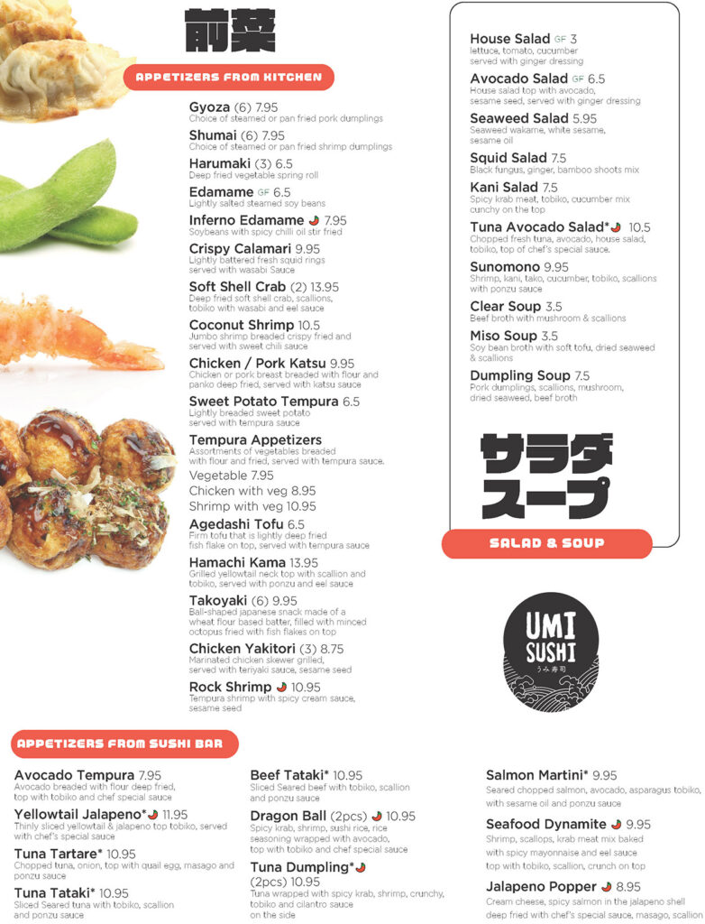 menu – Umi Sushi